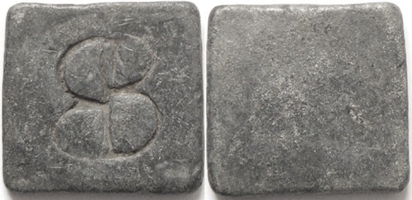 Bavington Church Communion Token