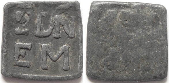 Ednam Established Church Communion Token