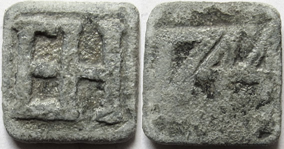 Lowick Church Communion Token 1744