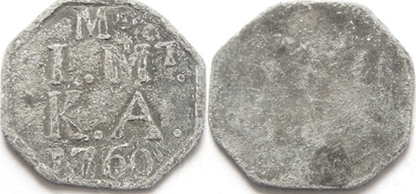 Amulree Established Church Communion Token 1769