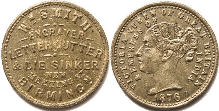 Rare William Smith's Die Sinkers Birmingham Brass Farthing 1876